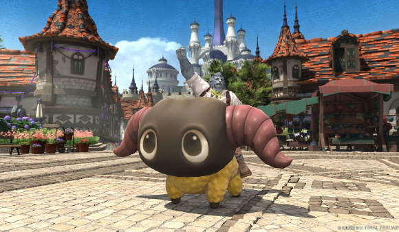 How to Get the Yan Mount in FFXIV: Step-by-Step Guide