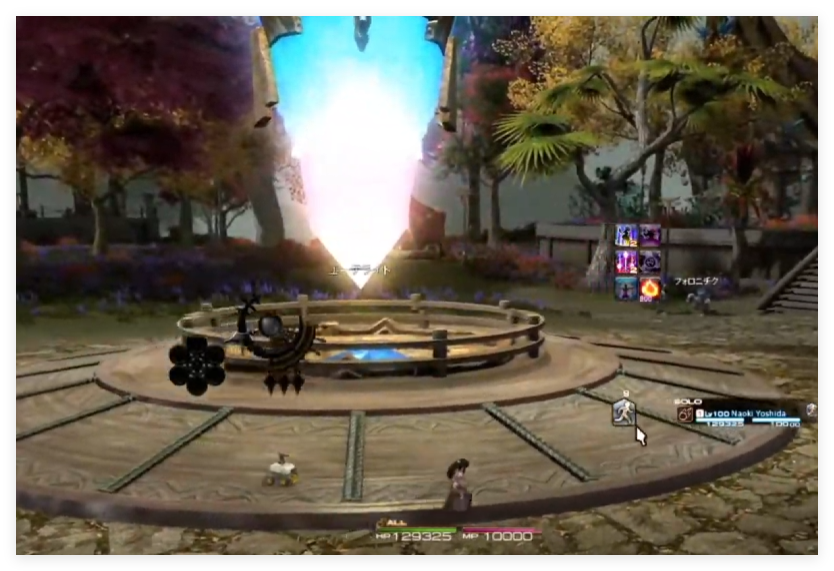 Final Fantasy XIV Patch 7.20: 5 Game-Changing Features & Why Black ...